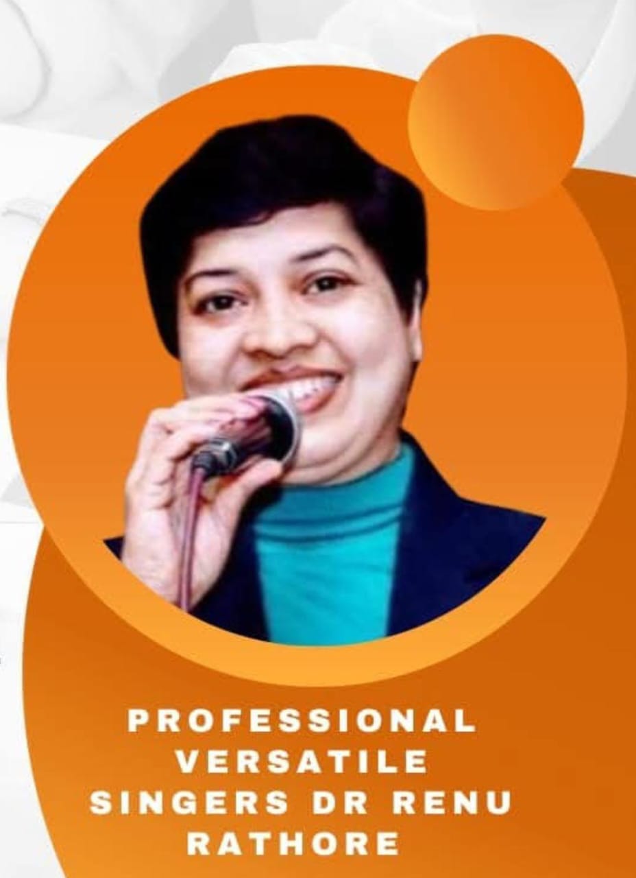 Dr. Renu Rathore - Professional Singer